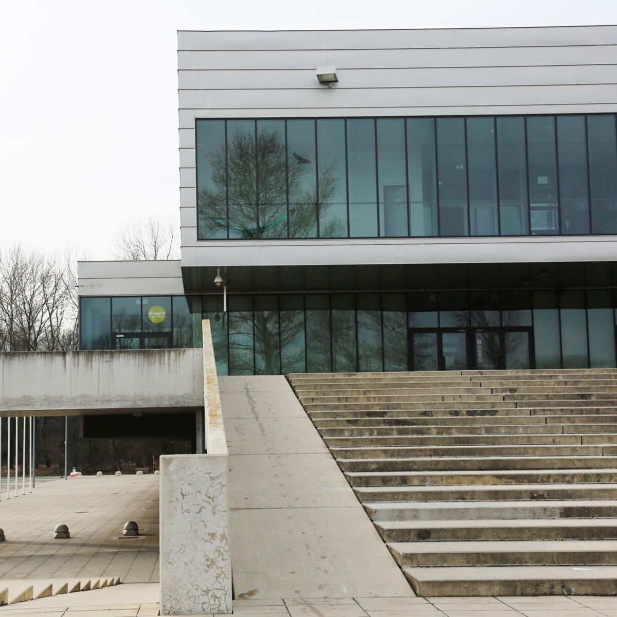 Arena, Varaždin