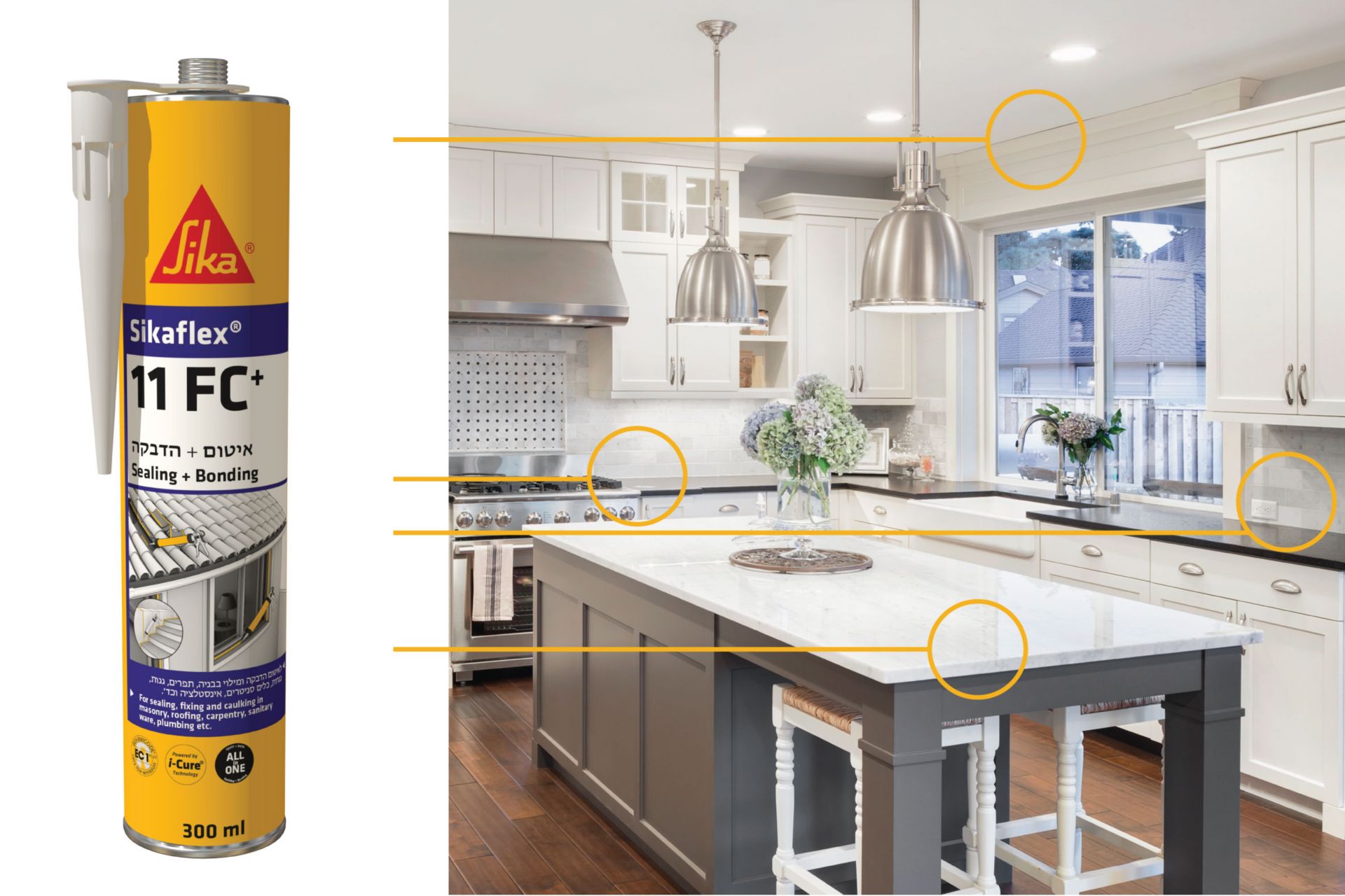 DIY Adhesive and Sealant Range | Sika South Africa