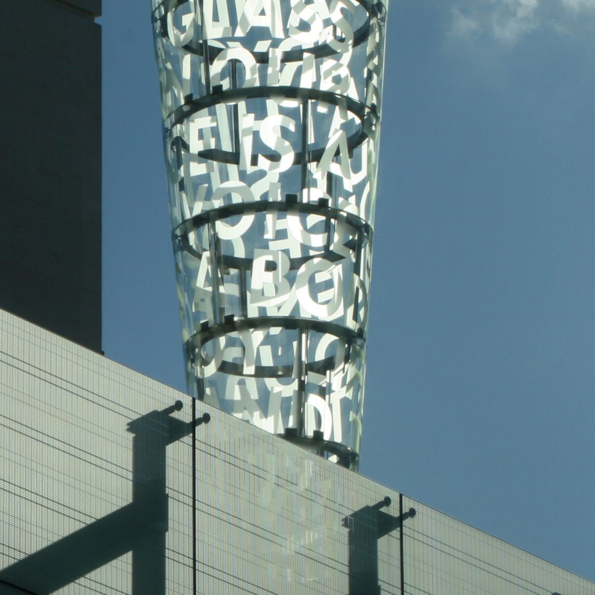 BBC Sculpture, Portland Place | Sika