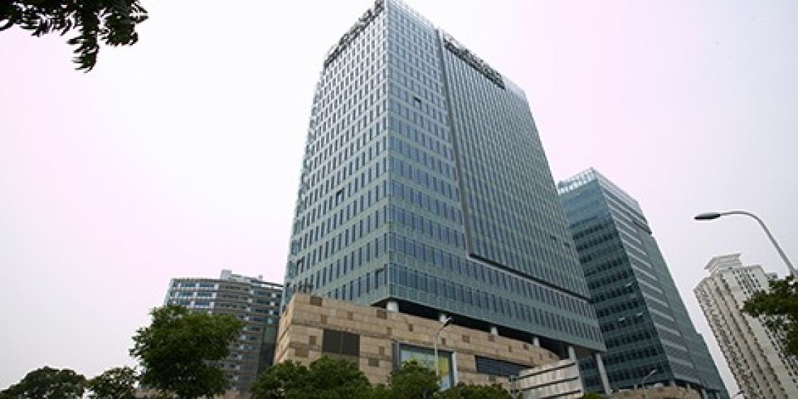 Greenland Luwan Riverside CBD | Sika