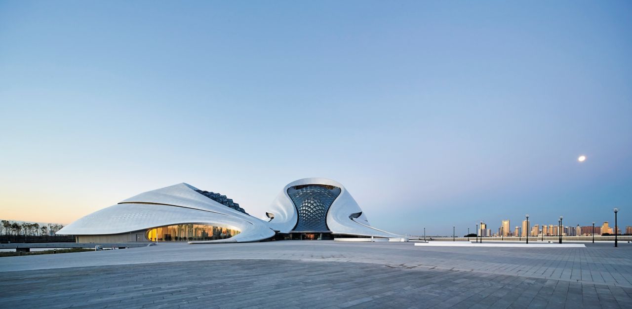 Harbin Opera House