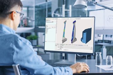 Better Vehicles Start with Sika | Sika Automotive