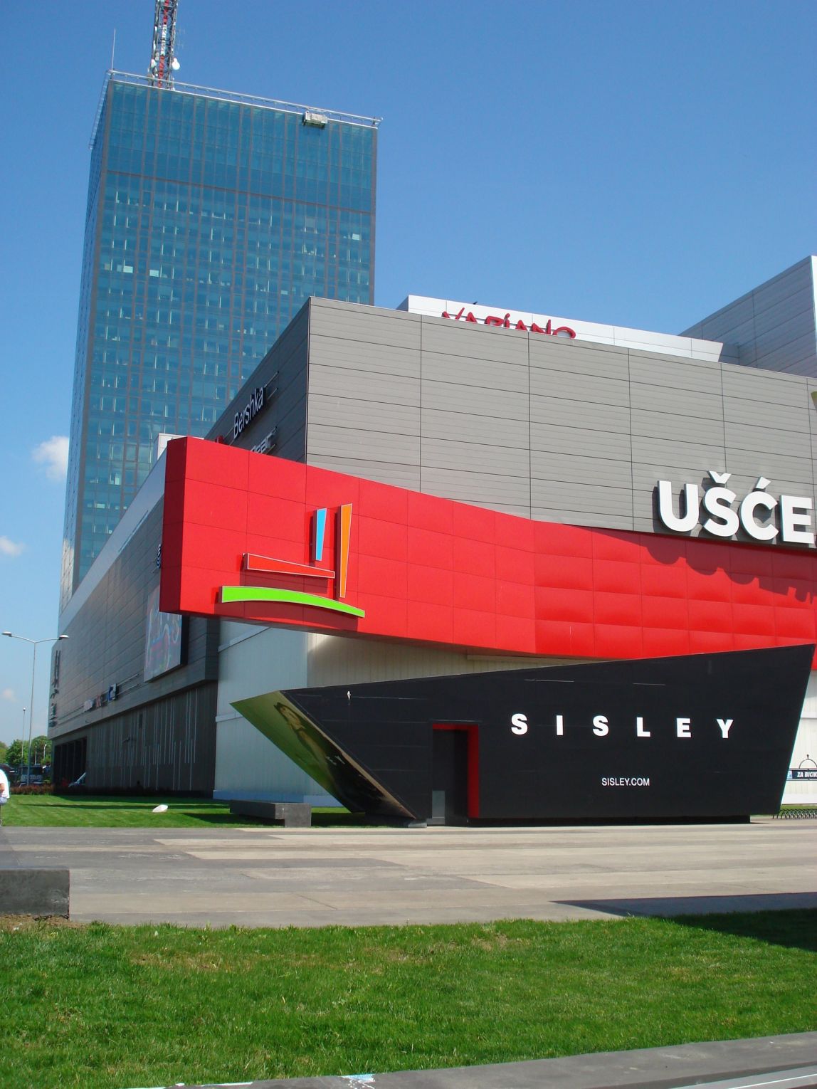 TC Ušće, Beograd