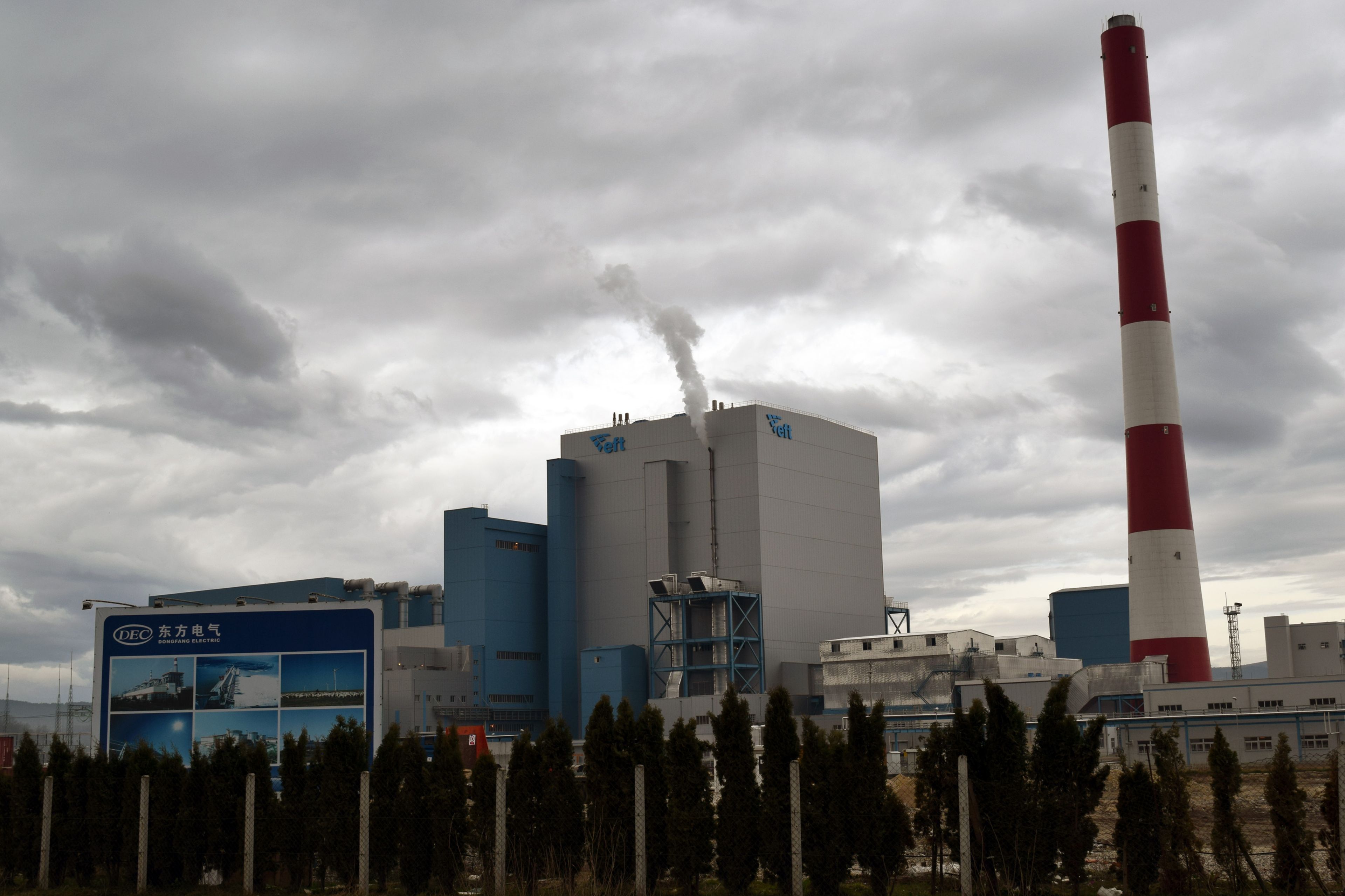 Termoelektrana "Stanari"