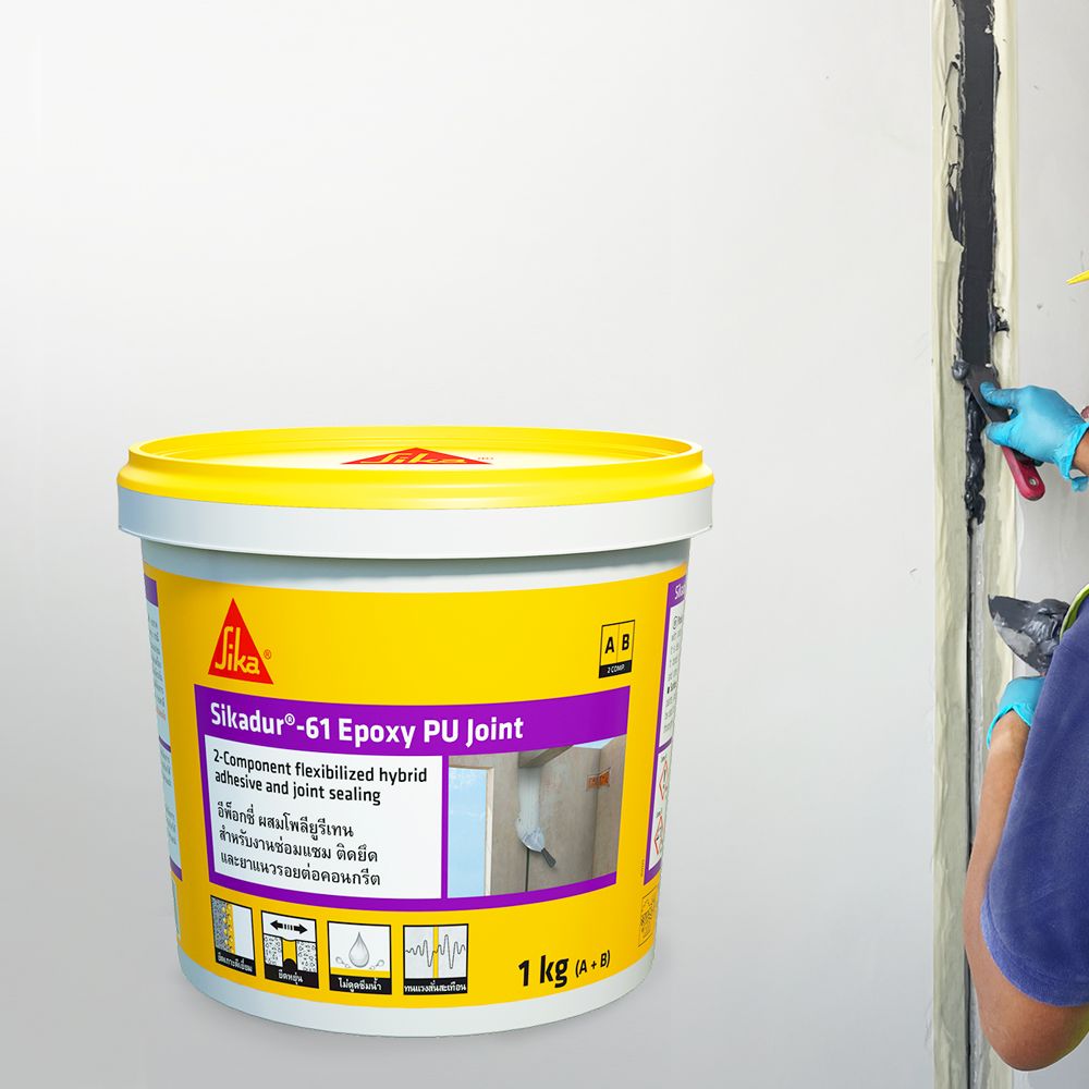 Sikadur®-61 Epoxy PU Joint New innovation of Sealing joints & Repairing ...