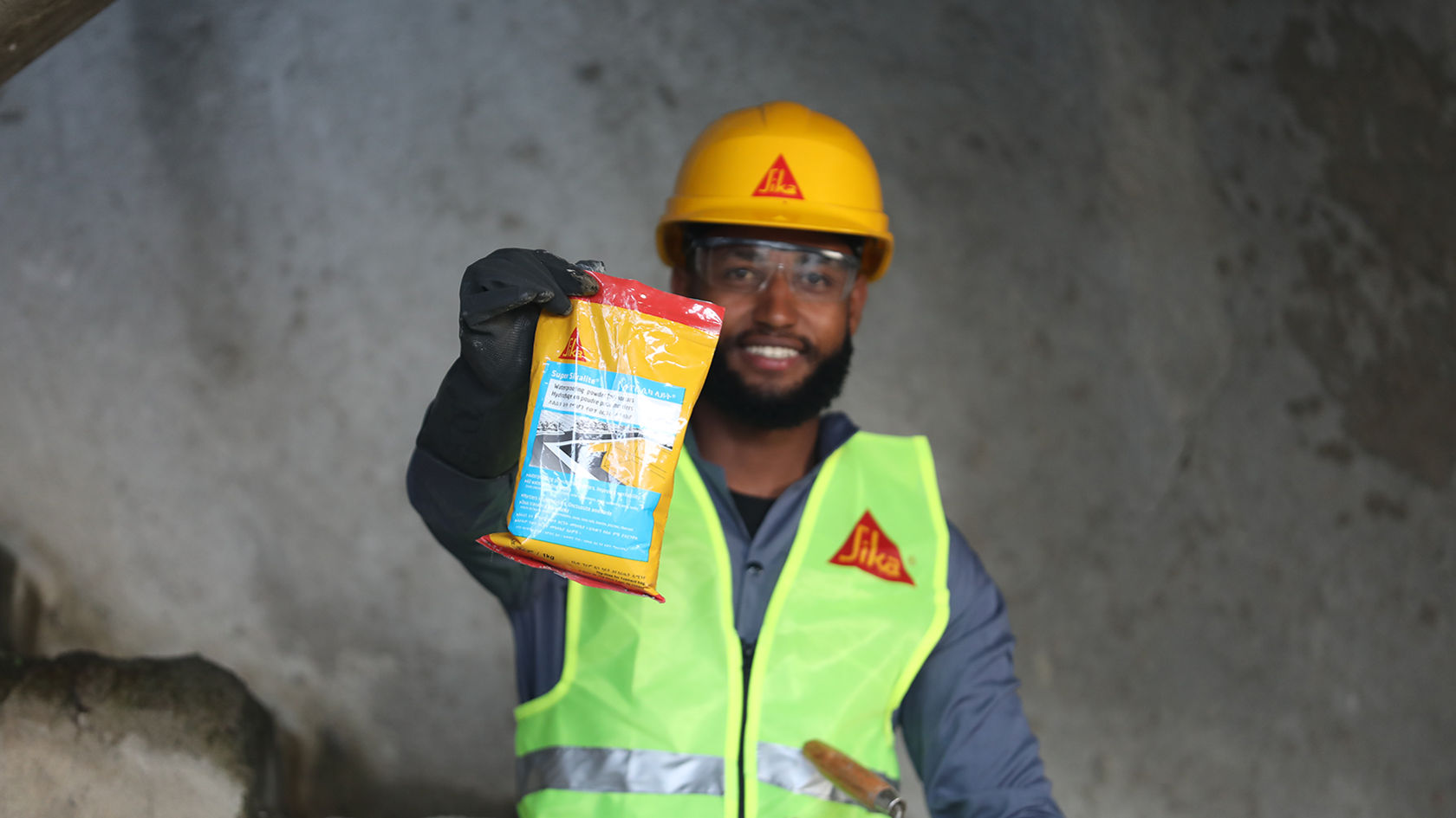 Super Sikalite Campaign Contact Form