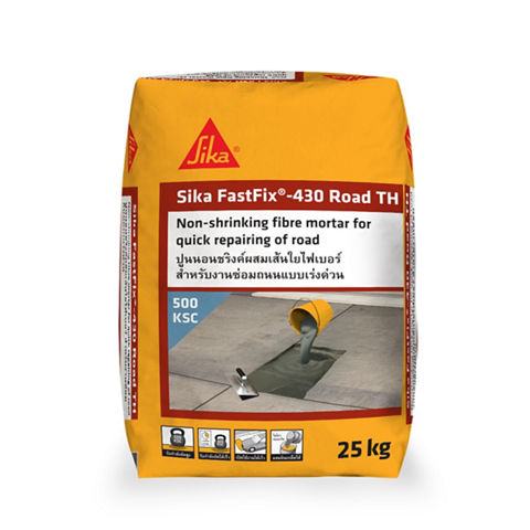Sika FastFix®-430 Road TH | ซีเมนต์เกร้าท์ | ซิก้า ประเทศไทย