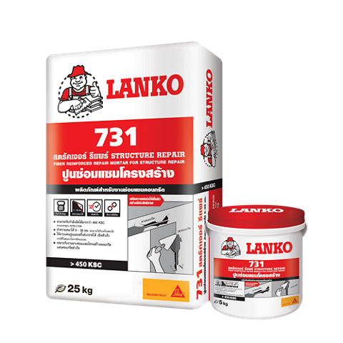LANKO® 731 Structure Repair | Technical Mortars | Sika Thailand