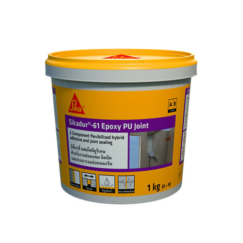 Sikadur®-61 Epoxy PU Joint | กาวสำหรับยึดติดและเชื่อมประสาน | ซิก้า ประเทศไทย