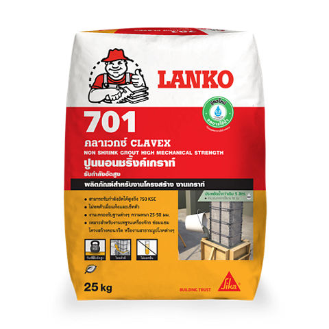 LANKO 701 CLAVEX | Technical Mortars | Sika Thailand