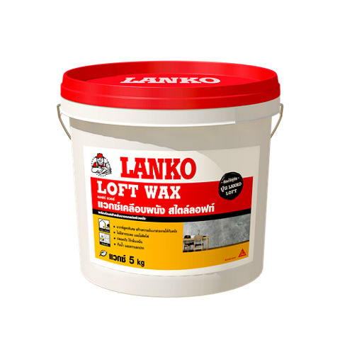 LANKO LOFT WAX | Loft Cement | Sika Thailand