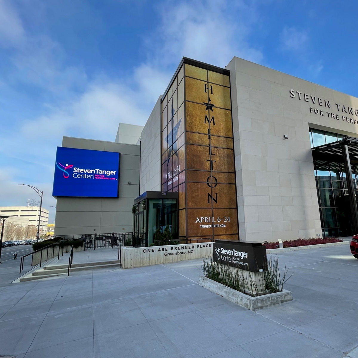 Steven Tanger Center for the Performing Arts